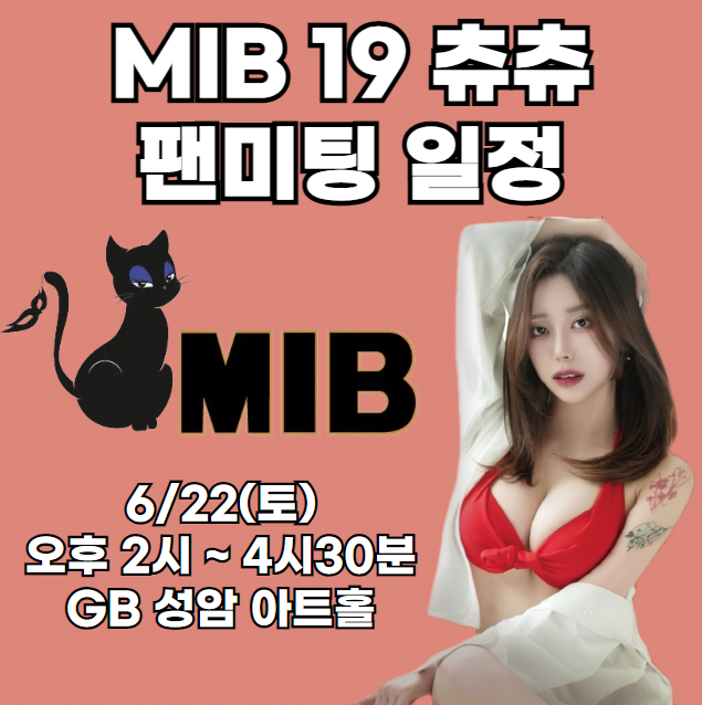 리뷰 - 리뷰모아